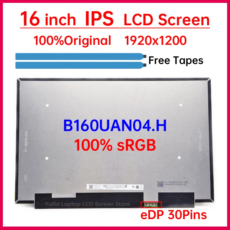 16-Inch-IPS-Laptop-LCD-Screen-B160UAN04-H-Replacement-Display-Panel ...