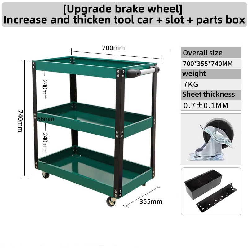 Mechanical-Workshop-ToolsCart-Tool-Trolley-With-Wheels-Toolbox-Cabinet ...