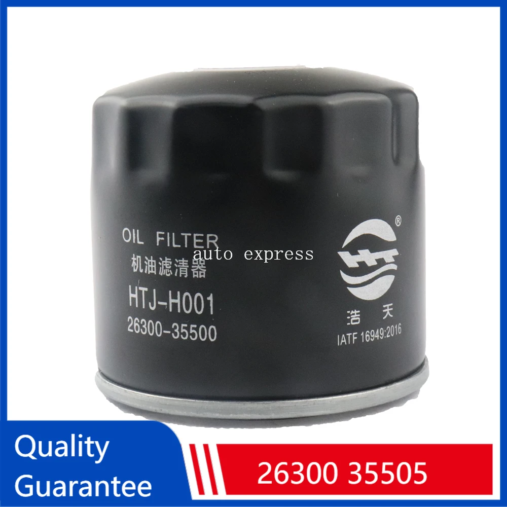10PCS 2630035505 Engine oil filter 26300 35505 For Elantra Accent ...