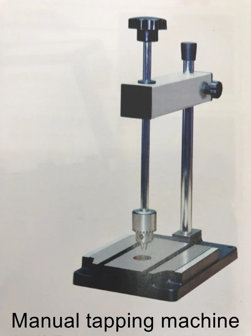 S-N-20008-Small-manual-tapping-machine-hand-cranked-without-power ...