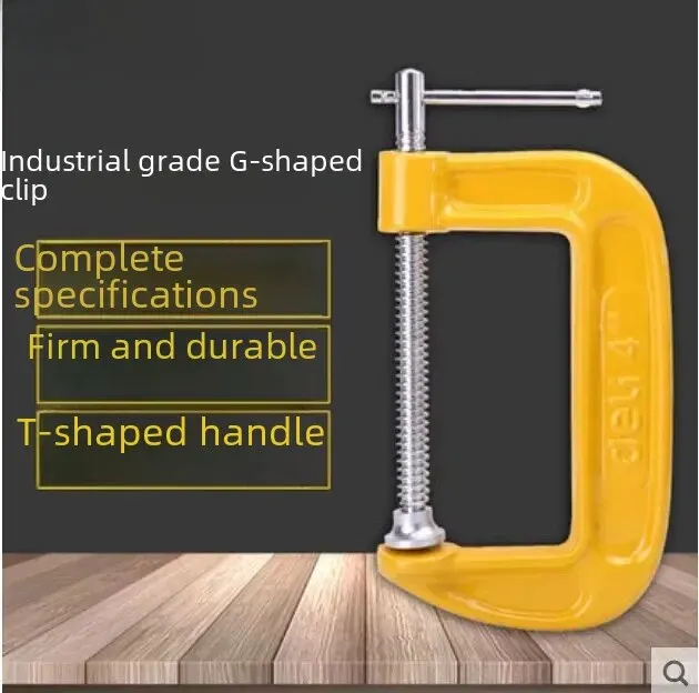 Store Home Products Getaway Deals Feedback