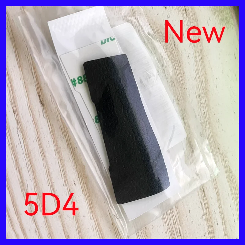 1PCS New card rubber SD CF memory lid Door cover repair parts for Canon ...