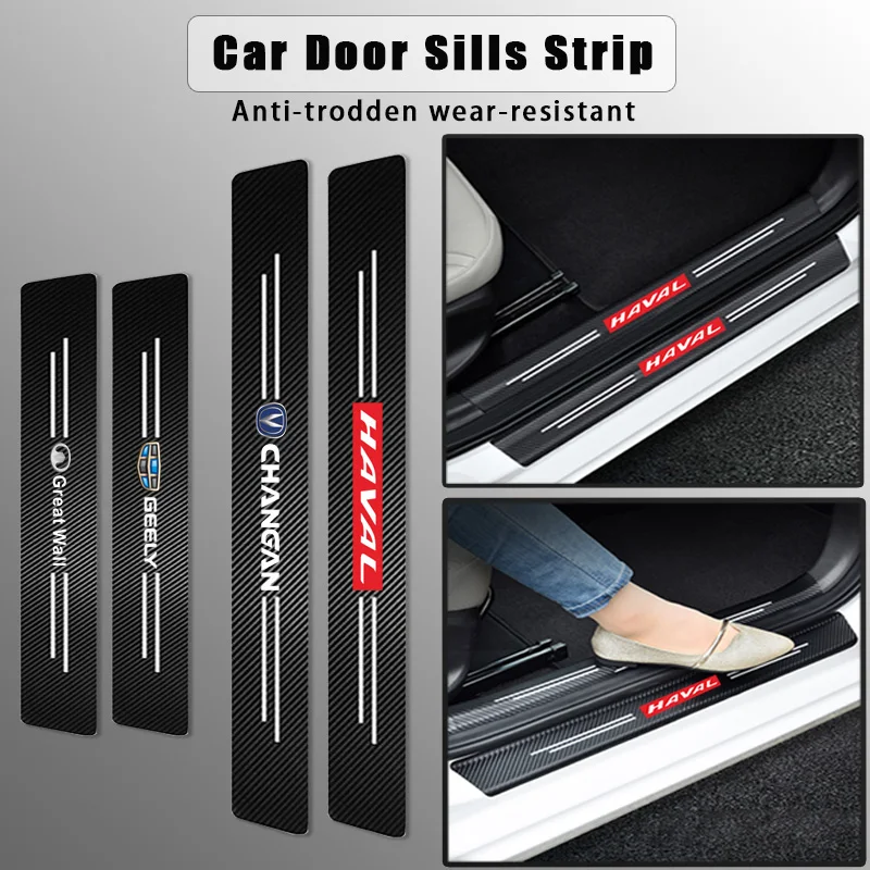 4pcs Car Sticker Door Carbon Leather Fiber Sill Plate For Volkswagen ...