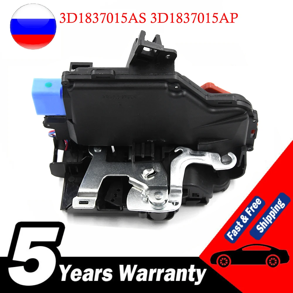 Left Front 9 Pin Door Lock Actuator 3d1837015as 3d1837015ap 3d9837015 ...