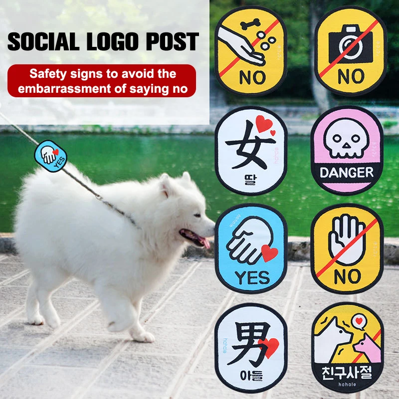 Social Warning Sign Towing Rope Social Logo Hint Leash Personalized ...