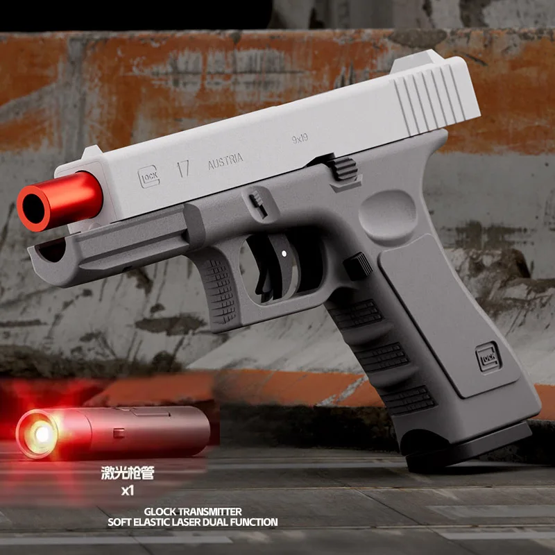 Laser-Version-Dual-mode-Shell-Ejection-G17-Pistol-Blaster-Automatic ...