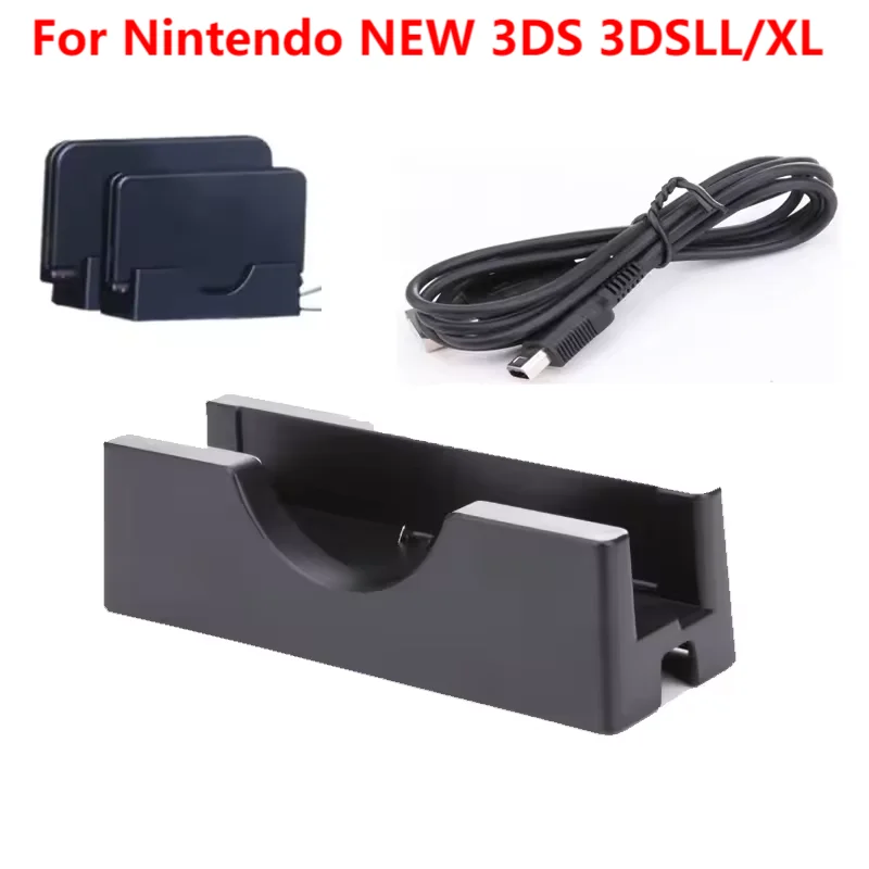 For Nintendo NEW 3DS 3DSLL/XL Charging Stand Universal Charger Cradle ...