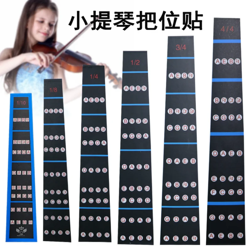 1/8-4/4 Violin Intonation Stickers Fretboard Marker Beginners Learning ...