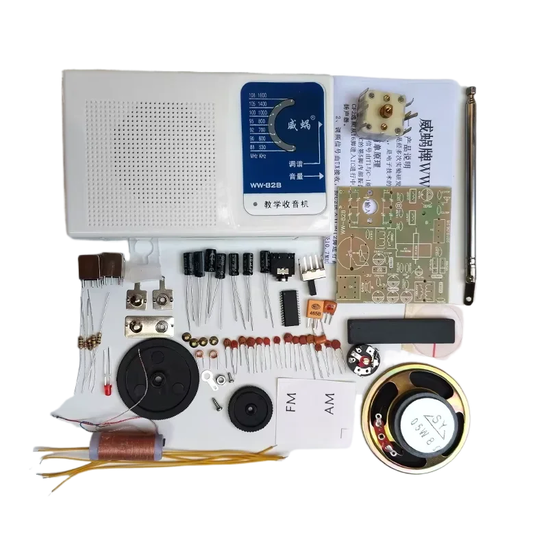FM FM Am AM Dual-band Radio Kit Teaching Experimental Equipment ...