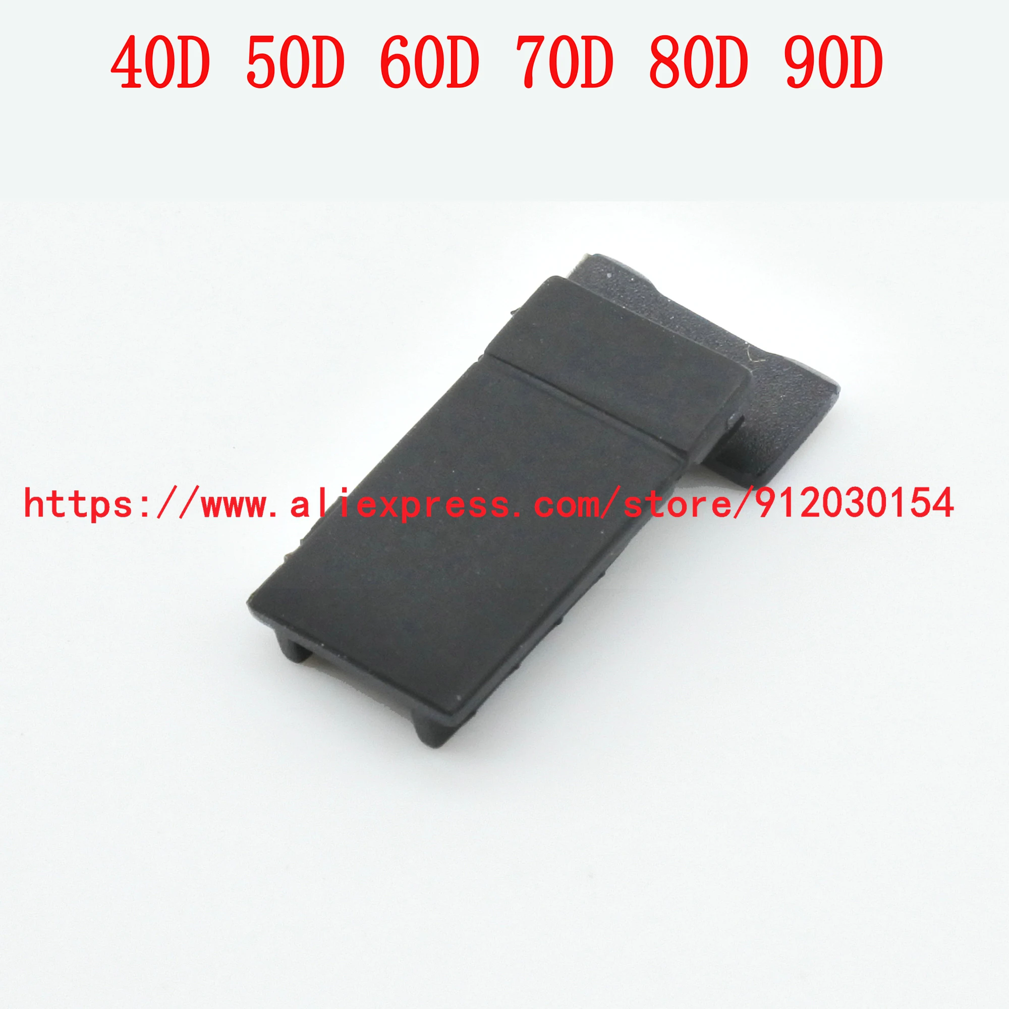 New-Battery-Door-Cover-Port-Bottom-Base-Rubber-For-Canon-EOS-40D-50D ...