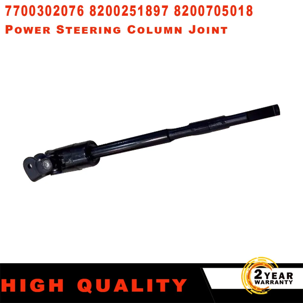 NEW-FOR-RENAULT-MASTER-2-MK2-OPEL-MOVANO-A-1998-2010-Power-Steering ...