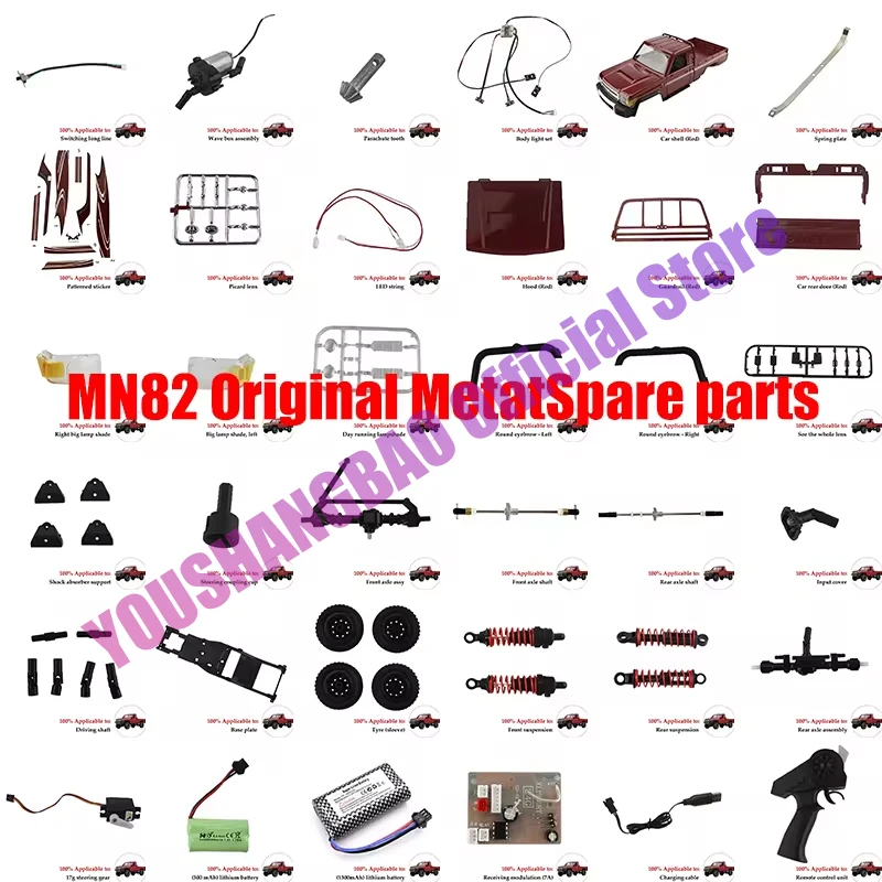 MN-MODEL-MN82-LC79-RC-Remote-Control-Car-Parts-Upgrade-Wheel-Eyebrow ...