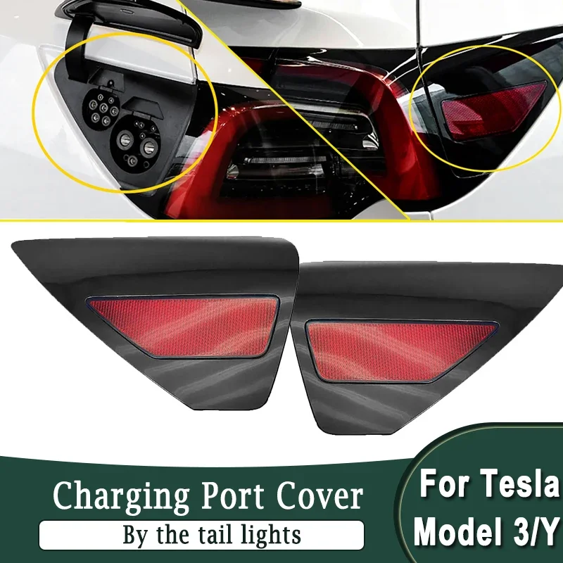 For Tesla Model 3 Y 2017-2023 Charging Port Cover Cap Tail Light Side ...