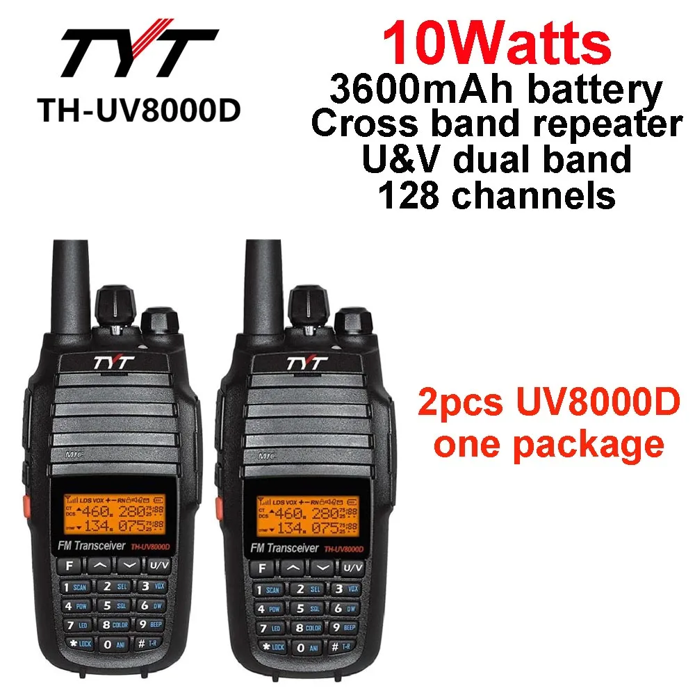 2pcs-TYT-TH-UV8000D-Walkie-Talkie-Radio-Handheld-10W-Amateur-Dual-Band ...