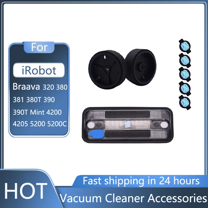 For Irobot Braava 320 380 380t Mint 4200 5200 5200c Robot Vacuum ...
