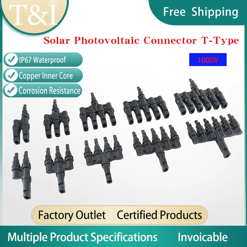1/5/20/100 Sets Solar Photovoltaic Connector T-Type 3WAY/4WAY/5WAY/6WAY/7WAY IP67 Waterproof ...
