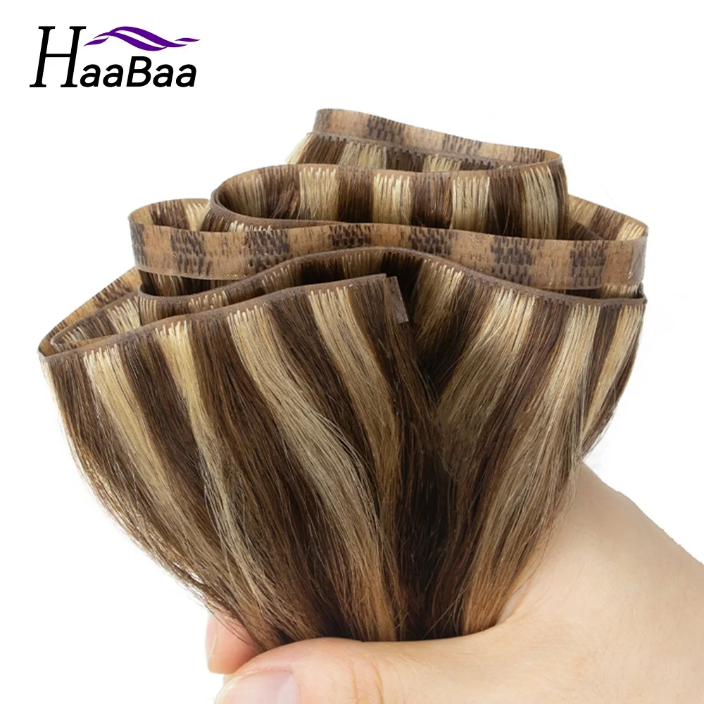 Invisible-Injected-PU-Weft-Tape-In-Hair-Extensions-Human-Hair-Real ...
