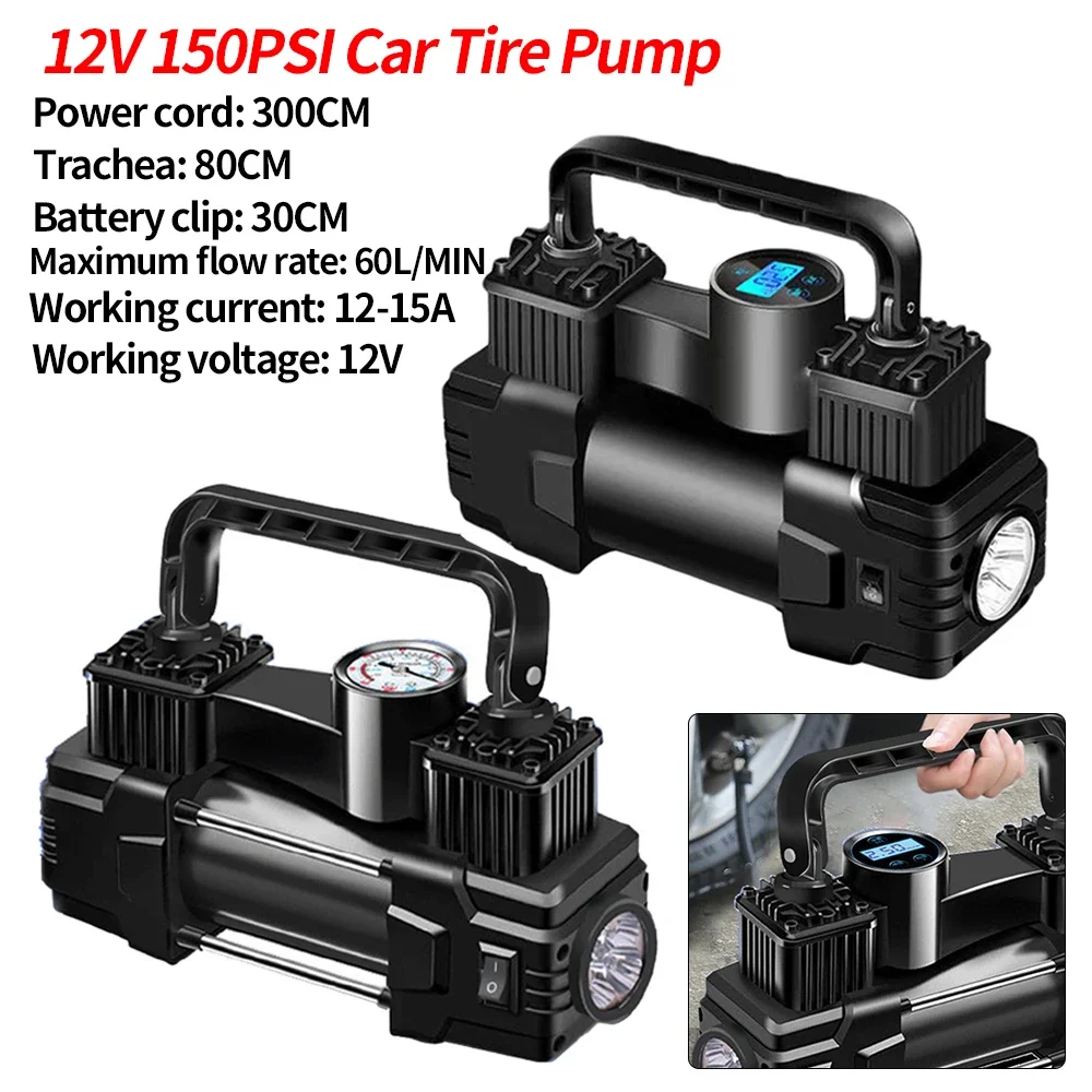 12V-150PSI-Heavy-Duty-Tire-Inflator-with-Pressure-Gauge-Car-Tyre ...