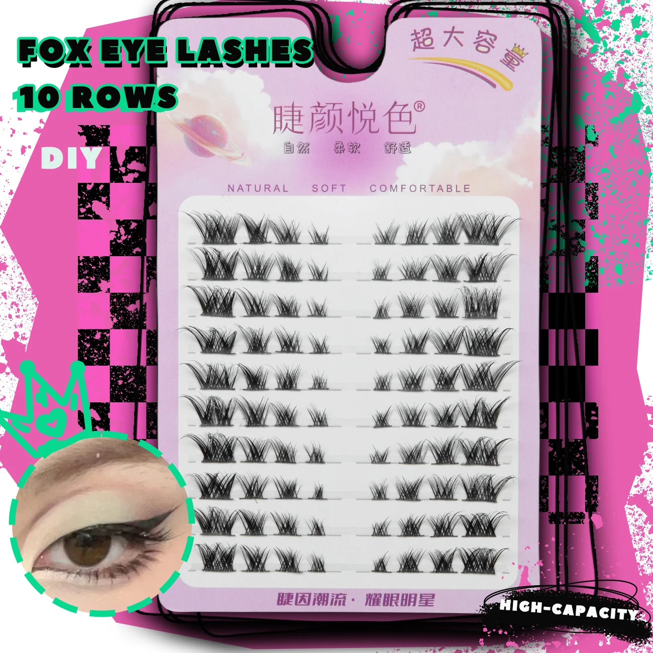 10-Rows-Eyelash-Manga-Fox-Cat-Eye-Lashes-Fan-Wing-False-Lashes-Cluster ...