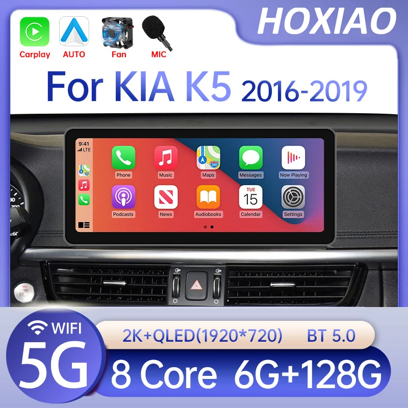 2 din Android Radio Car Multimedia video Player For KIA K5 Optima 2016 ...