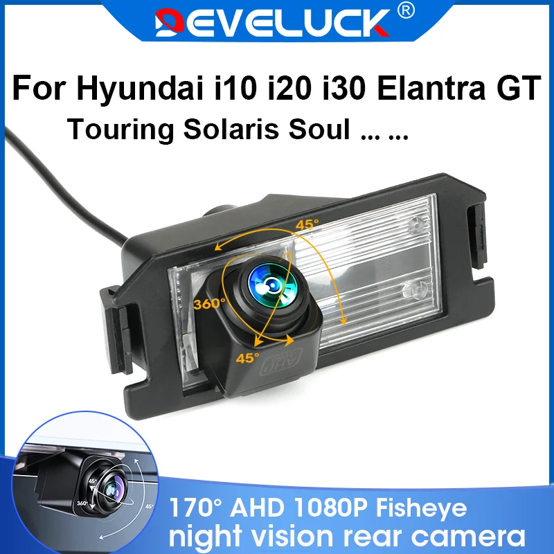 170-Fisheye-Rear-View-Camera-AHD-1080P-CVBS-HD-Reverse-Camera-For ...