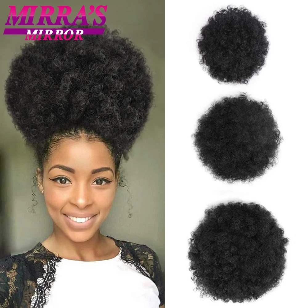10 Inch Afro Puff Drawstring Ponytail Extension for Black Women ...