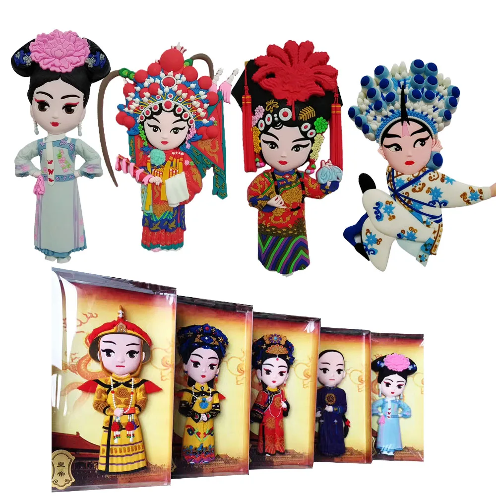 PVC Chinese Peking Opera Magnetic Refrigerator Sticker China Historical ...