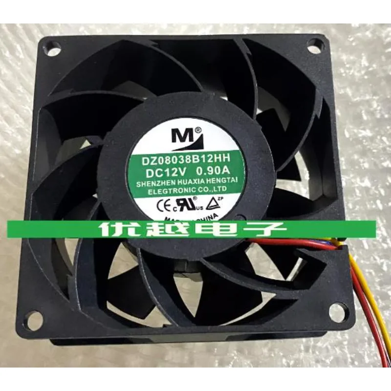 New-Cooler-Fan-for-DZ08038B12HH-12V-0-90A-8038-Cooling-Fan-80x80x38mm.jpg