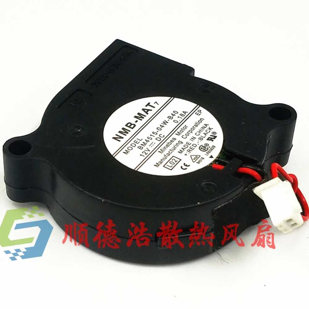New-For-NMB-BM4515-04W-B40-4515-45x45x15mm-45mm-fan-12V-0-18A-Double ...