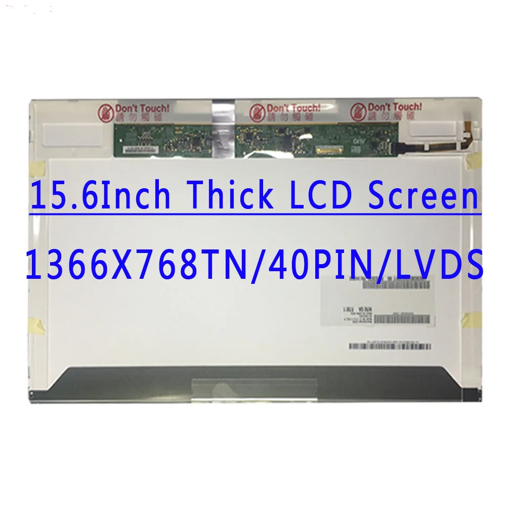 B156XTN02 0 B156XTN02.0 15.6 inch 1366X768 TN HD 40Pins LVDS 60HZ LCD ...