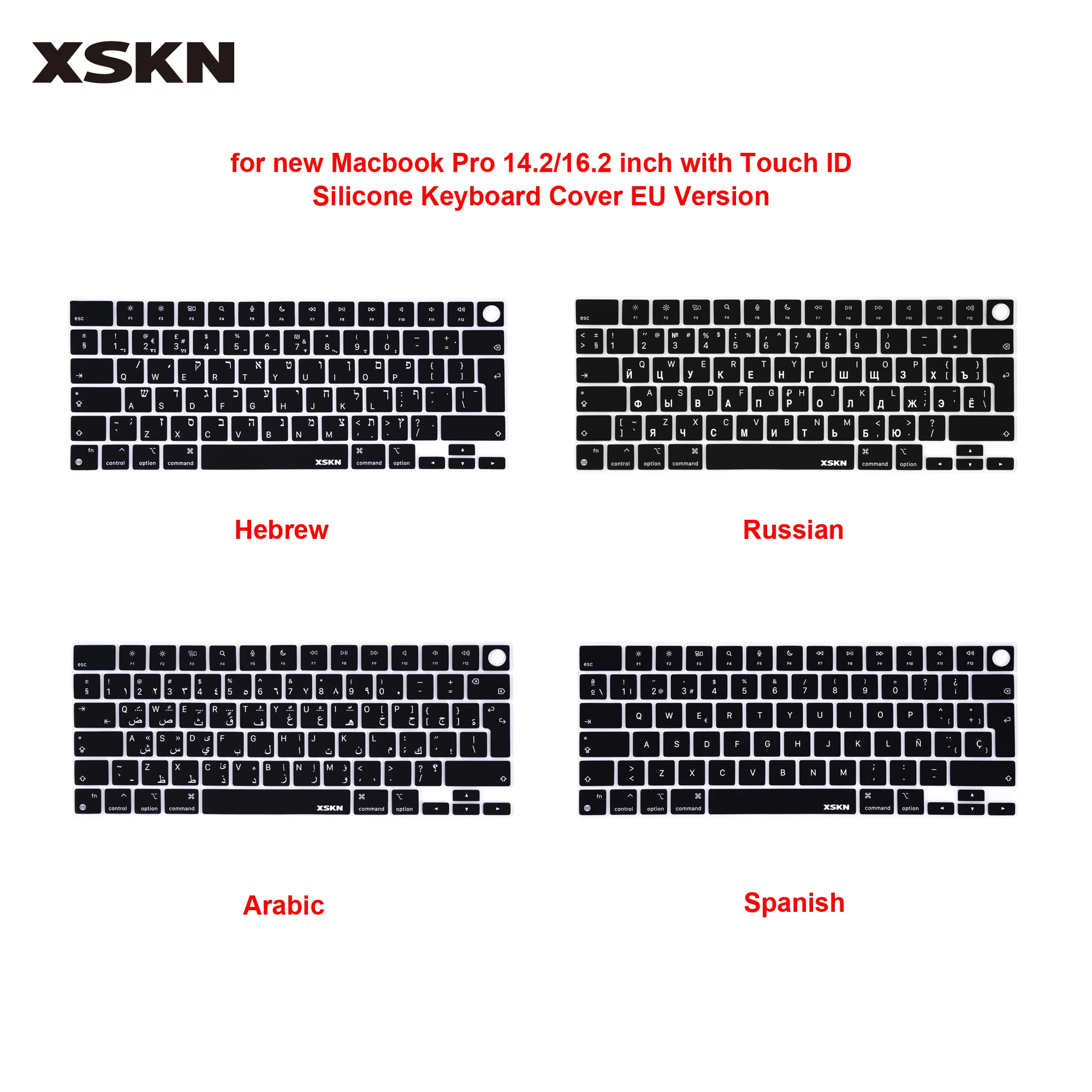 XSKN-Hebrew-Arabic-Russian-Spanish-Silicone-Keyboard-Cover-Skin-for ...