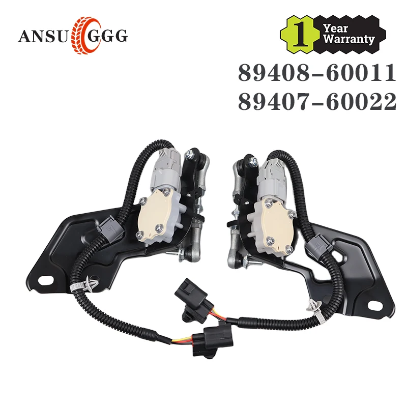 ANSUGGG-8940860011-8940760022-Level-Control-Sensor-For-Toyota-Land ...