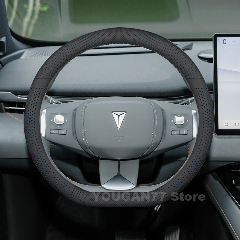 Leather Car Steering Wheel Cover For Deepal S05 2026 2024 ultra-thin ...