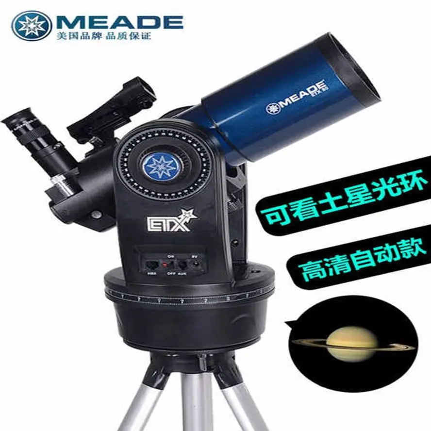 Meade-Telescope-ETX80-high-definition-high-power-large-aperture-star-viewing-deep-space ...