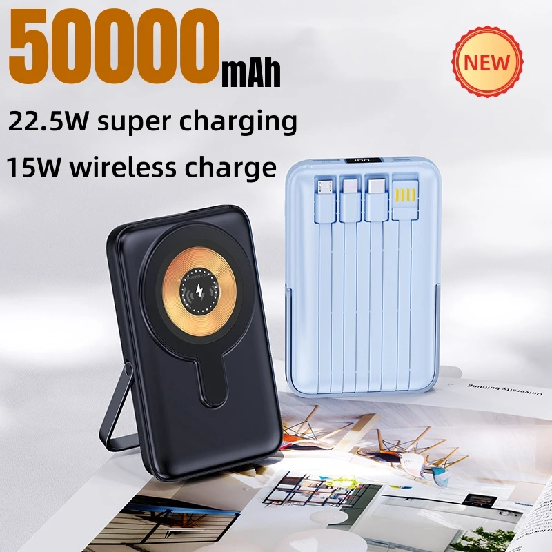 50000mAh-Multi-Interface-Power-Bank-22-5W-Magnetic-Suction-Wireless ...