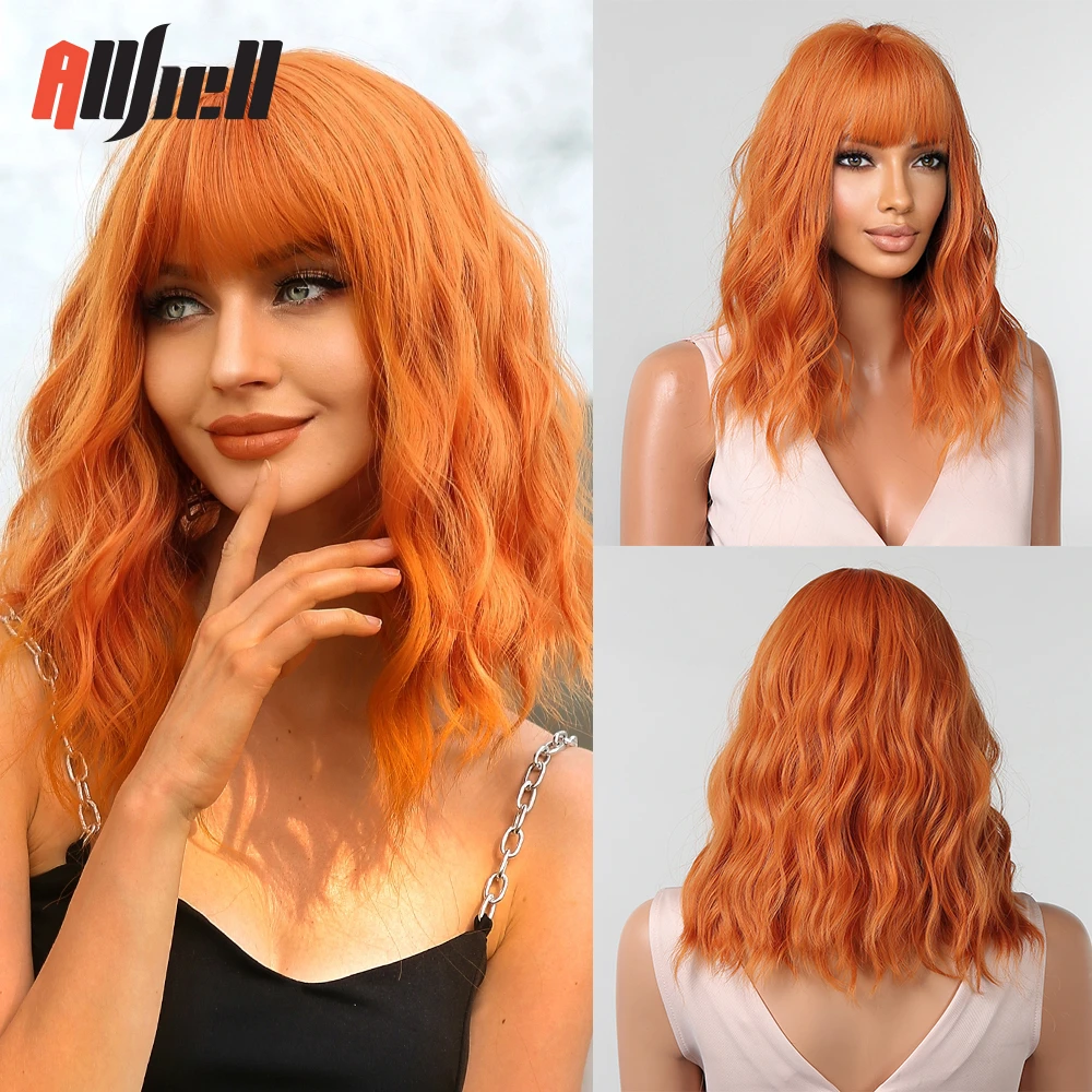 Shoulder Length Wavy Synthetic Wigs Short Bright Orange Natural Cosplay ...