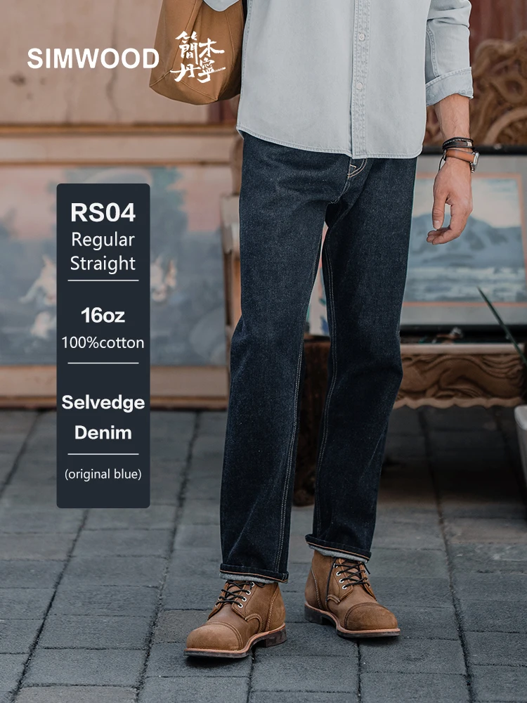 SIMWOOD-High-Standard-Series-2024-Autumn-New-Regular-Straight-Selvedge ...