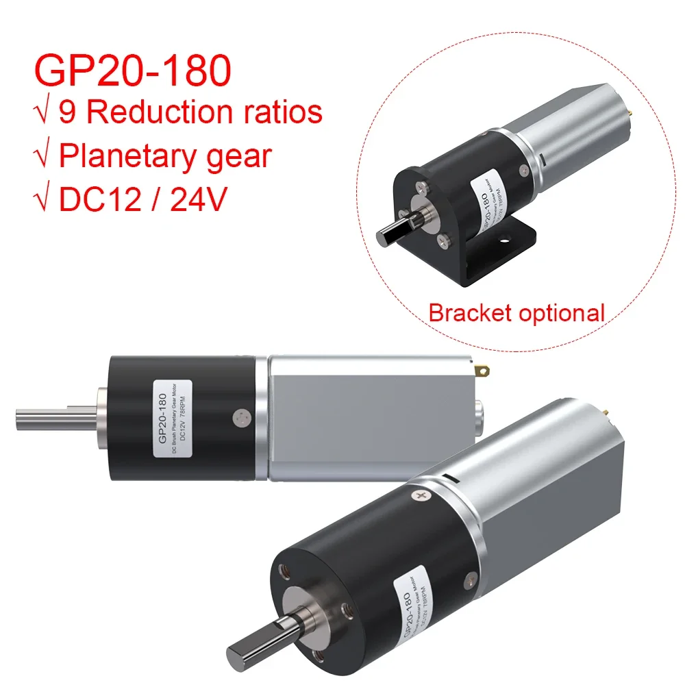 GP20-180-12V-24V-6V-5W-DC-Brushed-Planetary-Geared-Micro-Motor-10-15-30 ...