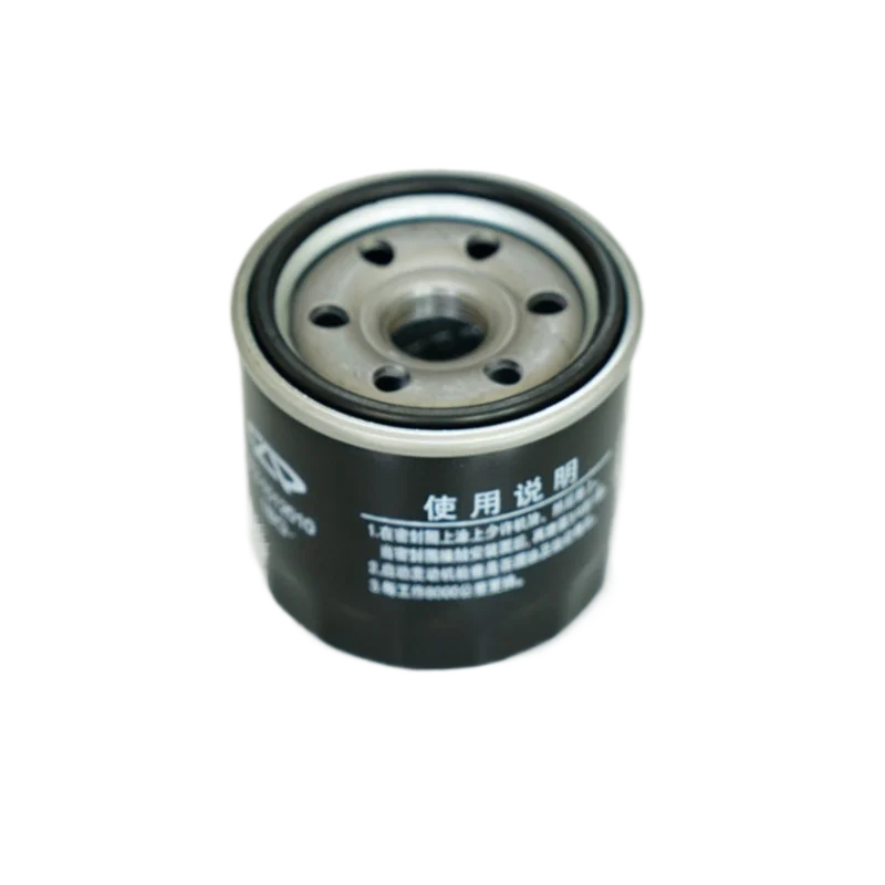 Oil Filter For Spark Chery Qq Changan Alto 368q 462q 465q 472q 474q Oem ...
