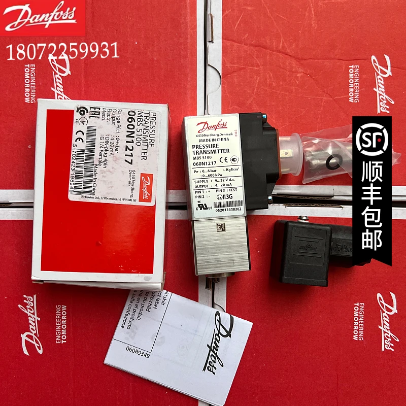 060N1260-060N1216-060N1217-Danfoss-DANFOSS-MBS5100-Pressure-Sensor.jpg