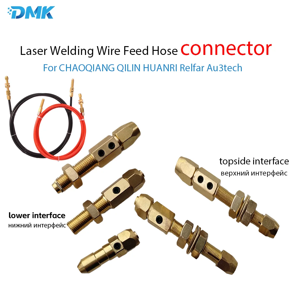 Wire-Feed-Tube-Interface-Assembly-Fiber-Laser-Welding-Give-Wire-Hose-Connector-Upper-And-Lower ...