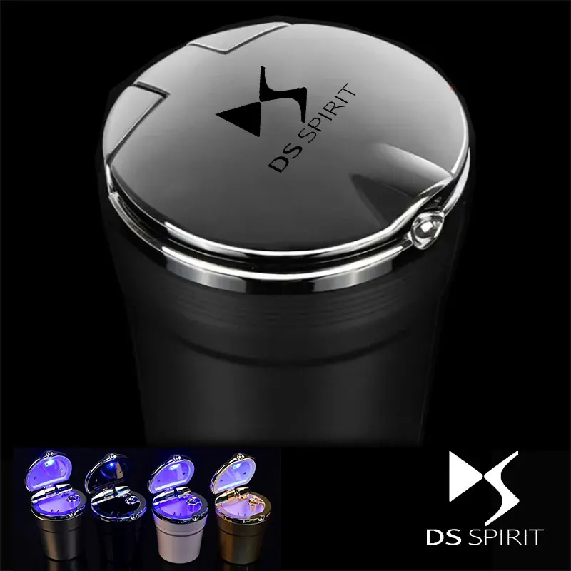 차량용 재떨이 자동차 쓰레기통 LED 조명 재떨이, DS SPIRIT DS3 DS4 DS4S DS5 DS 5LS DS6 DS7 ...