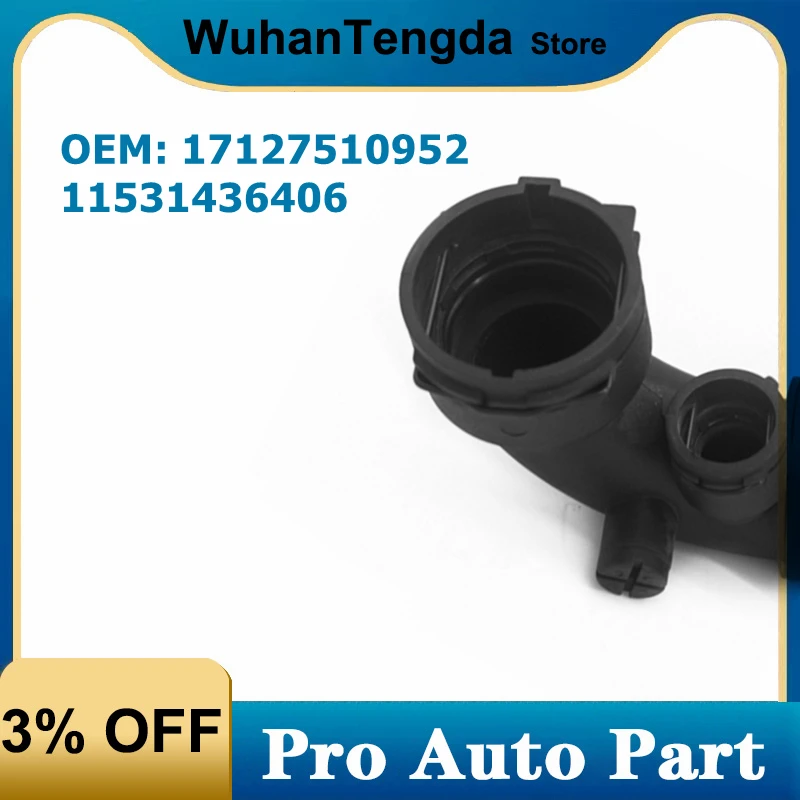 17127510952-11531436406-Intercooler-Water-Coolant-Radiator-Hose-Pipe ...