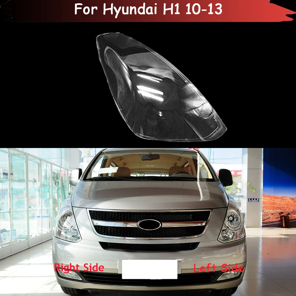 Auto-Lamp-Case-For-Hyundai-H1-2010-2011-2012-2013-Glass-Lens-Shell-Car ...