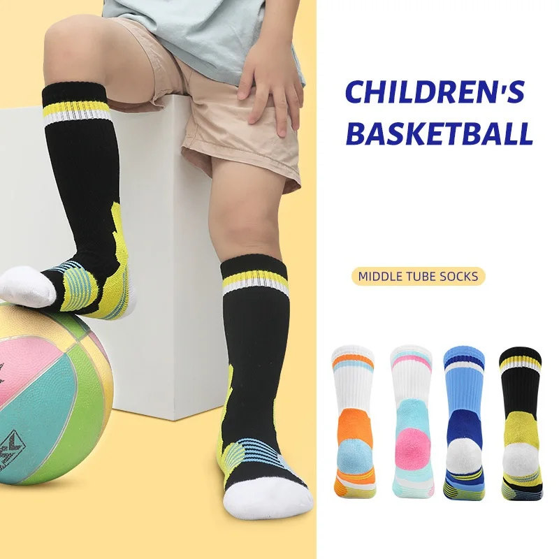 Youth-Boy-Girl-Kid-Socks-Sports-Breathable-Compression-Running-Riding ...
