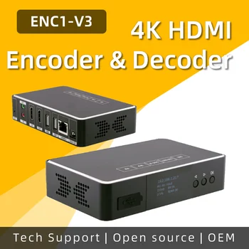 [ENC1V3] HDMI Encoder Decoder 4K30 1080P NDI HX SRT RTMP RTSP Live ...