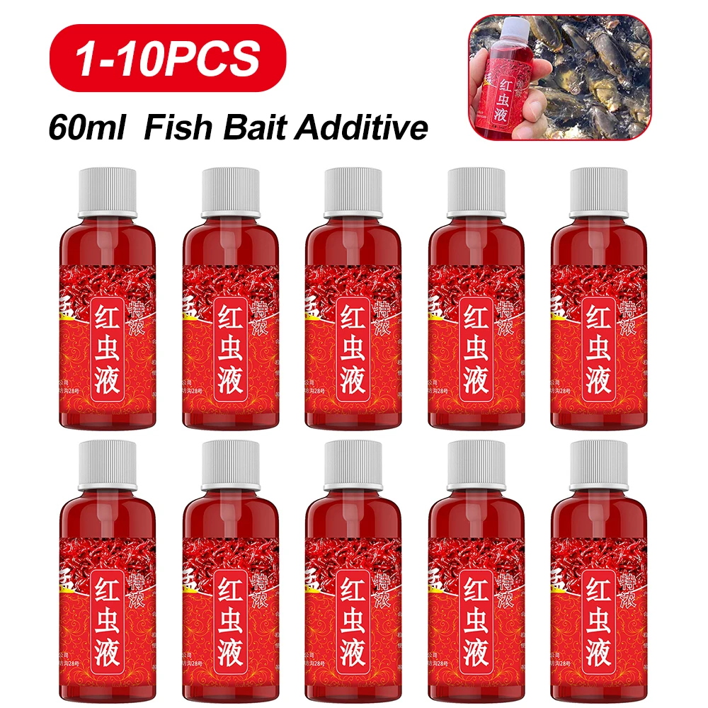 60ML-Fish-Attractant-Fish-Liquid-Attractant-Fish-Bait-Freshwater ...