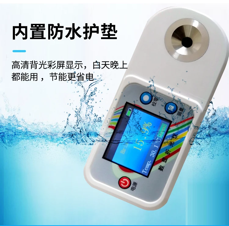 Baijiu-special-digital-alcohol-tester-fruit-wine-measuring-instrument ...