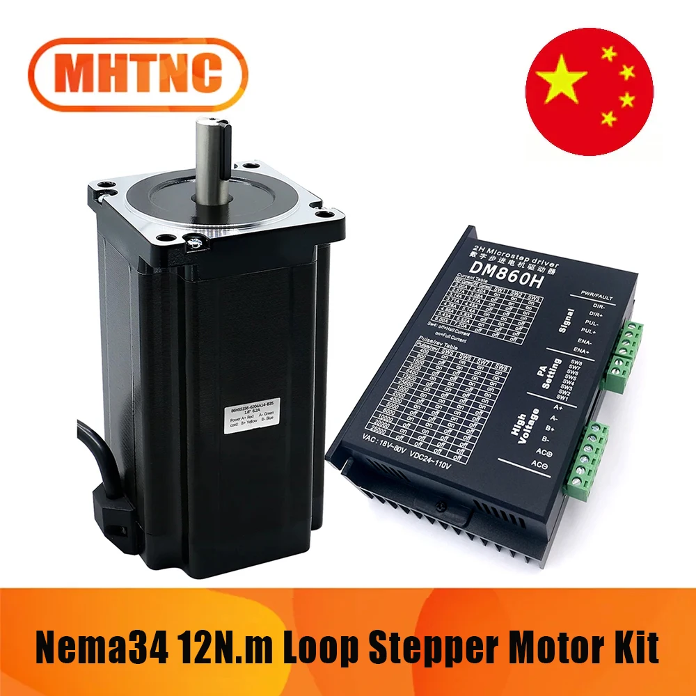 Nema34 Open Loop Stepper Motor 86HS156 12N.m with Brake or Without ...