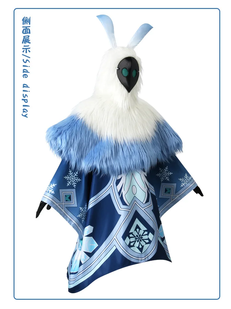 Genshin Impact Cosplay Ice Attribute Abyss Mage Costume Custom Cos Role ...